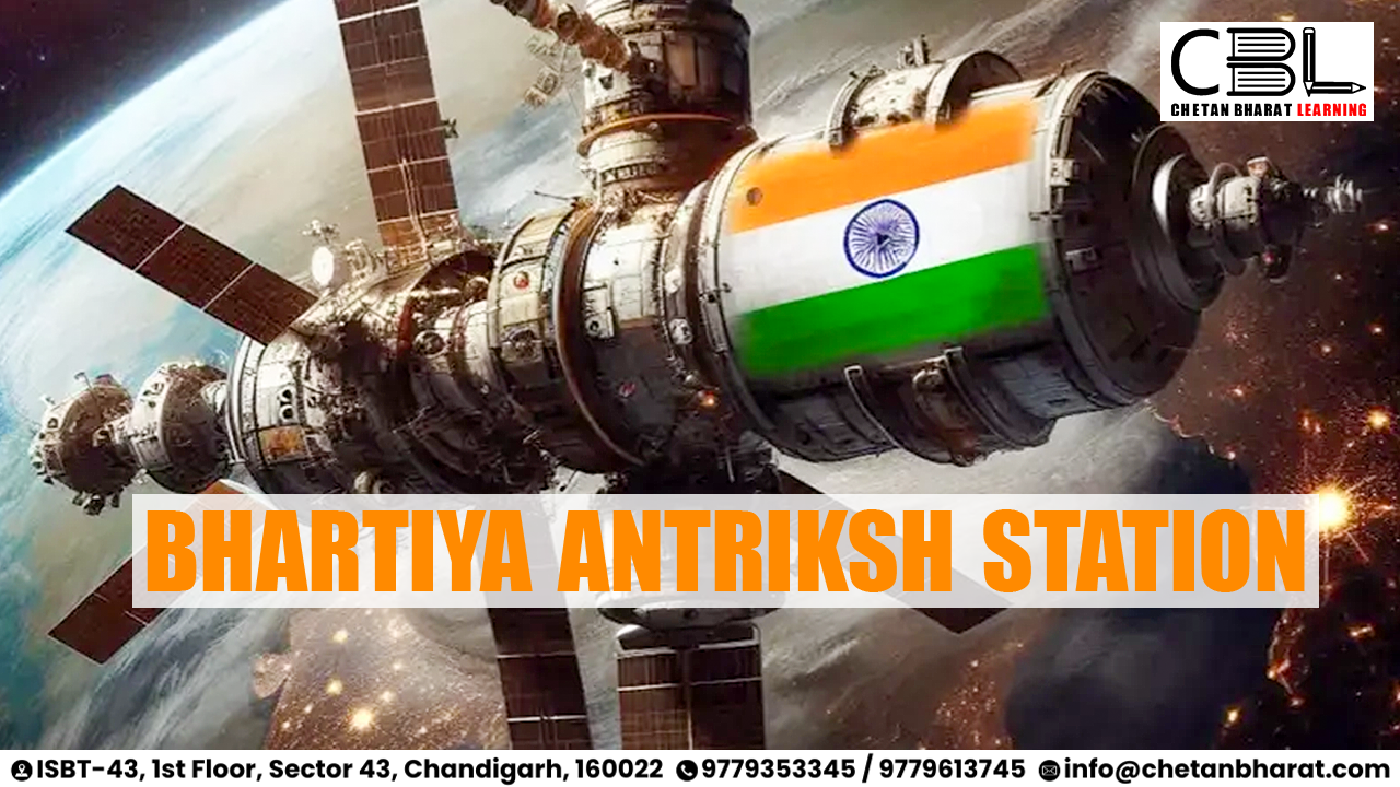 - Current Affairs for UPSC; Punjab PCS